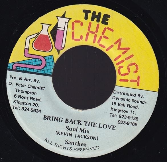 【やや傷や汚れあり】[M16 Riddim] Sanchez - Bring Back The Love BK043の落札情報詳細 ...