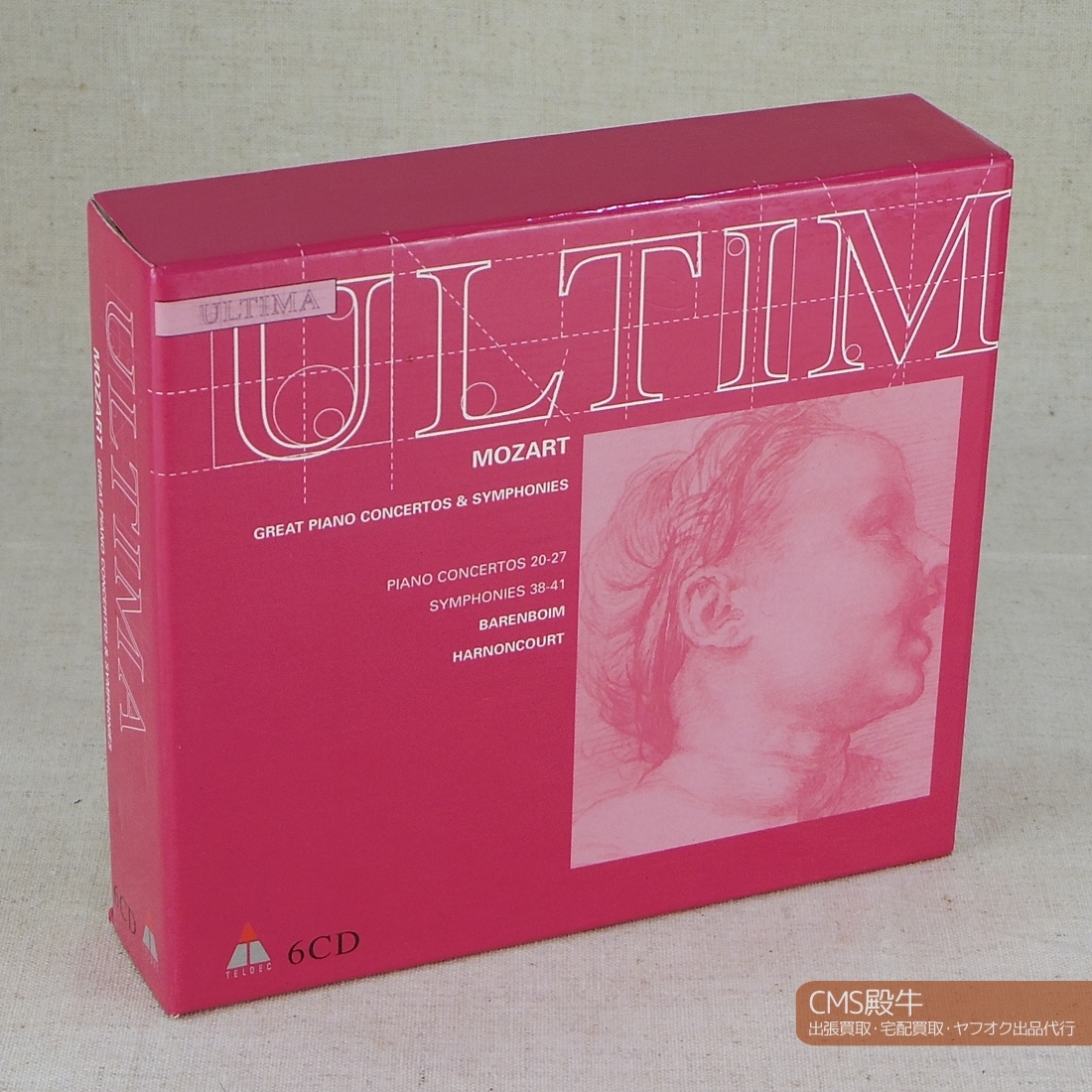 【目立った傷や汚れなし】CMS2211EX＞TELDEC モーツァルト：ピアノ協奏曲＆交響曲選集（バレンボイム／アーノンクール）の落札情報詳細 ...