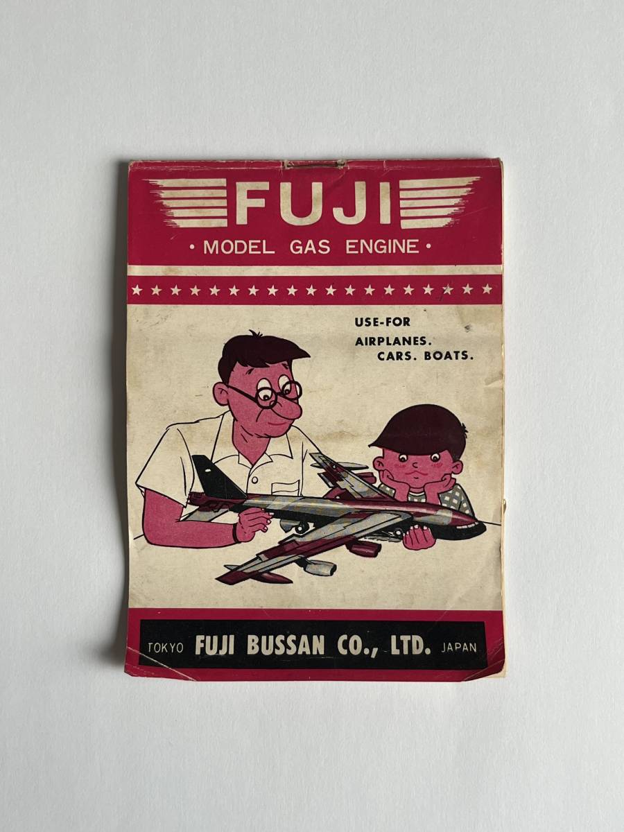 【傷や汚れあり】☆ FUJI フジ 099S エンジン 付属の冊子 昭和レトロ ☆の落札情報詳細 - Yahoo!オークション落札価格検索 ...