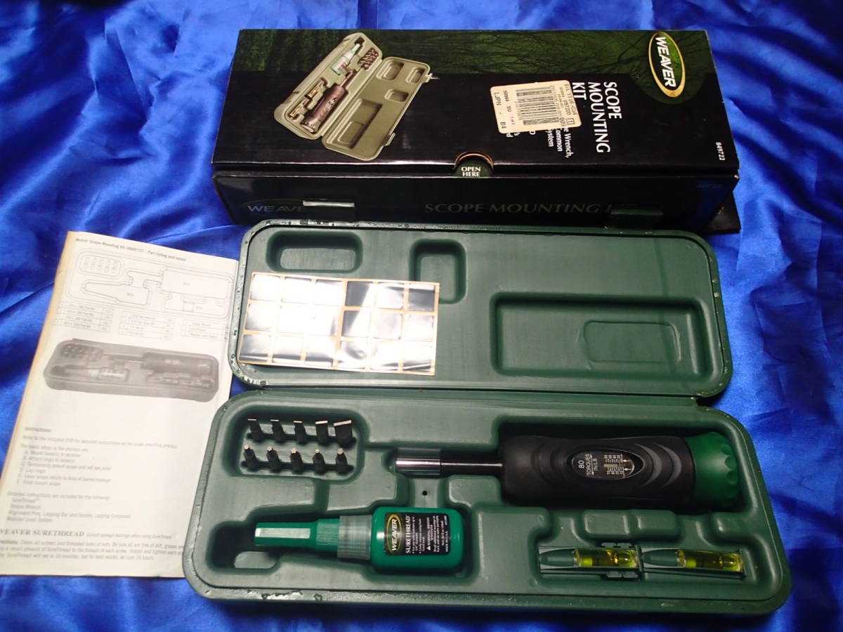 【未使用】実銃用 ウェーバー スコープ用他 トルク調整レンチセット ガンスミス Weaver Torque Wrench Kitの落札情報詳細 ...