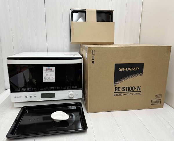 【未使用】展示品 ★ SHARP シャープ 加熱水蒸気 オーブンレンジ RE-S1100 -W 2021年製 26L 2段調理 スチーム 熱風 コンベクション ワイド フラットの落札情報詳細 ...