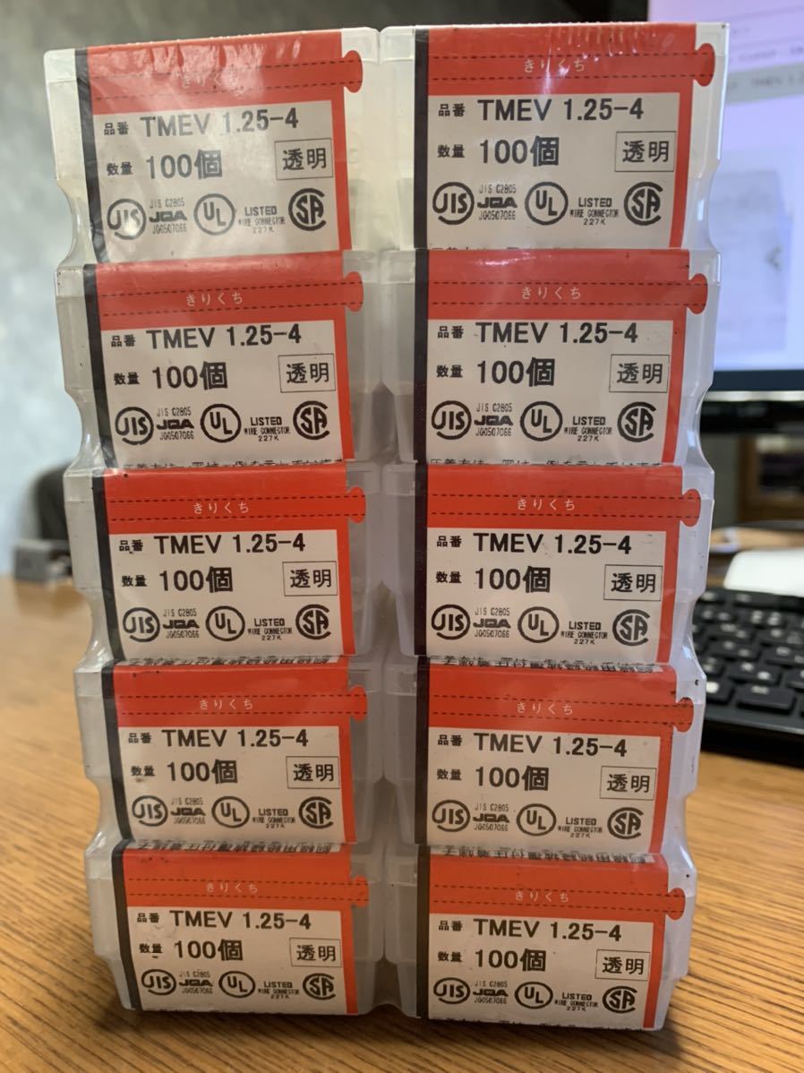 【未使用】ニチフ圧着端子 TMEV 1.25-4透明 新品未開封 1000個 送料無料の落札情報詳細 - ヤフオク落札価格情報 オークフリー