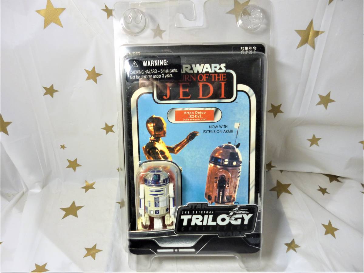【未使用】【未開封品/自宅内展示品/購入時期不明です】トミーダイレクト スターウォーズ ヴィンテージフィギュア R2-D2 5458511の ...
