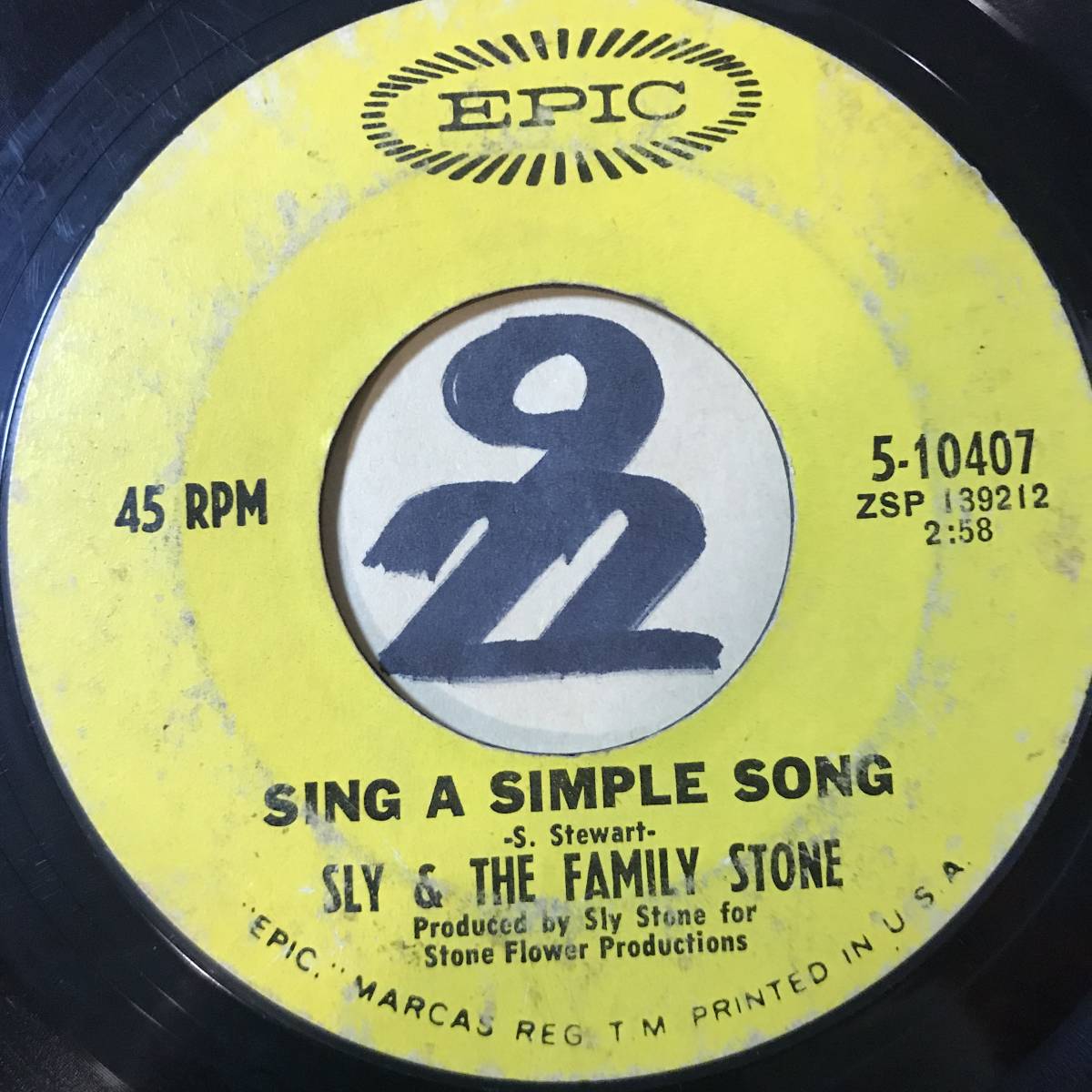 【傷や汚れあり】試聴 SLY & THE FAMILY STONE SING A SIMPLE SONG 両面VG(+) SOUNDS VG+ ...