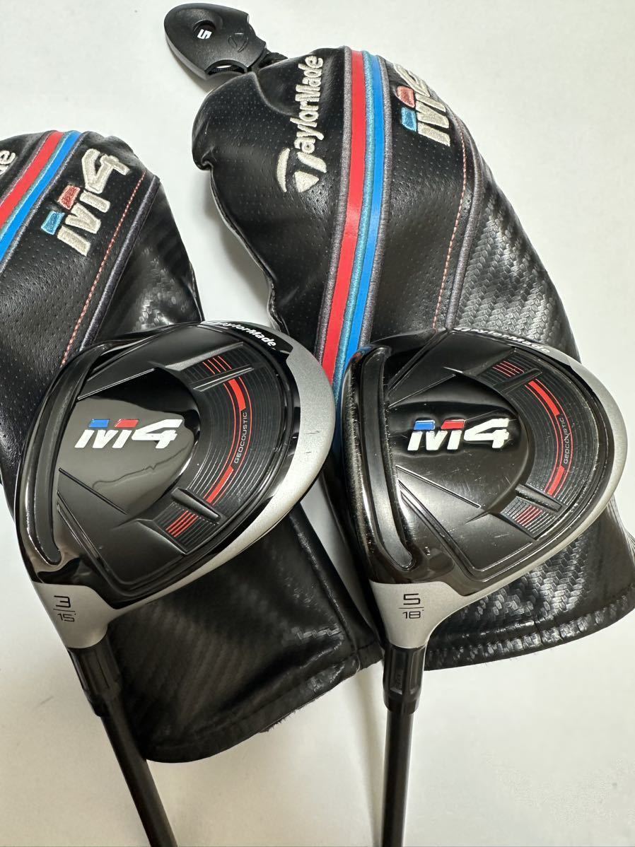 【やや傷や汚れあり】レフティ 左 テーラーメイド M4 フェアウェイウッド 3W 15° 5W 18° 2本セット TOUR AD IZ-6 (S) 日本仕様 ヘッドカバー付 の落札情報詳細 ...