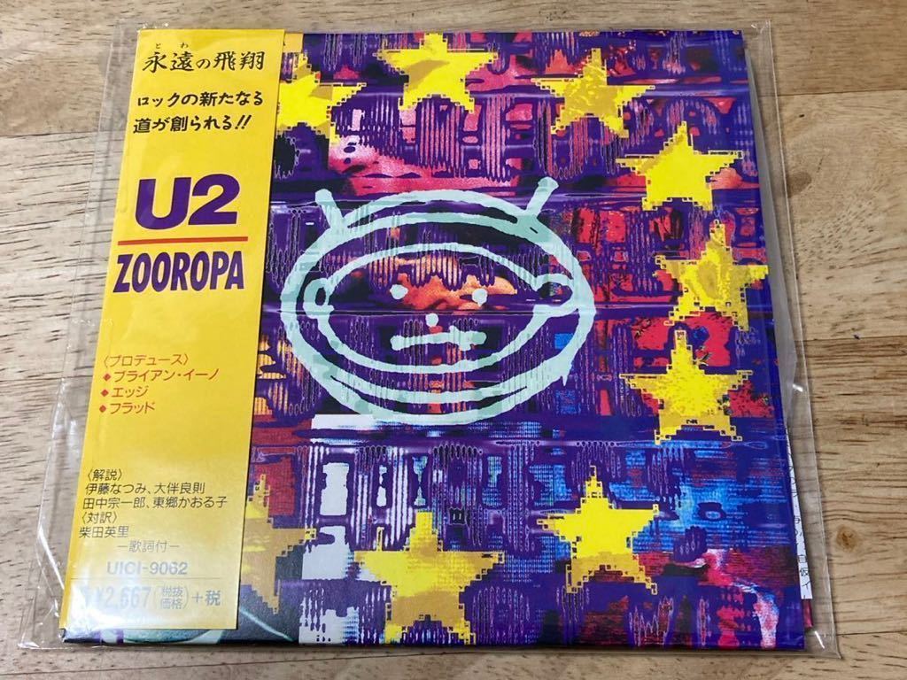 【目立った傷や汚れなし】【紙ジャケット】U2 / ZOOROPA ズーロッパ SHM-CD 紙ジャケ REMASTERED 2011の落札情報詳細 - Yahoo!オークション落札価格検索 ...