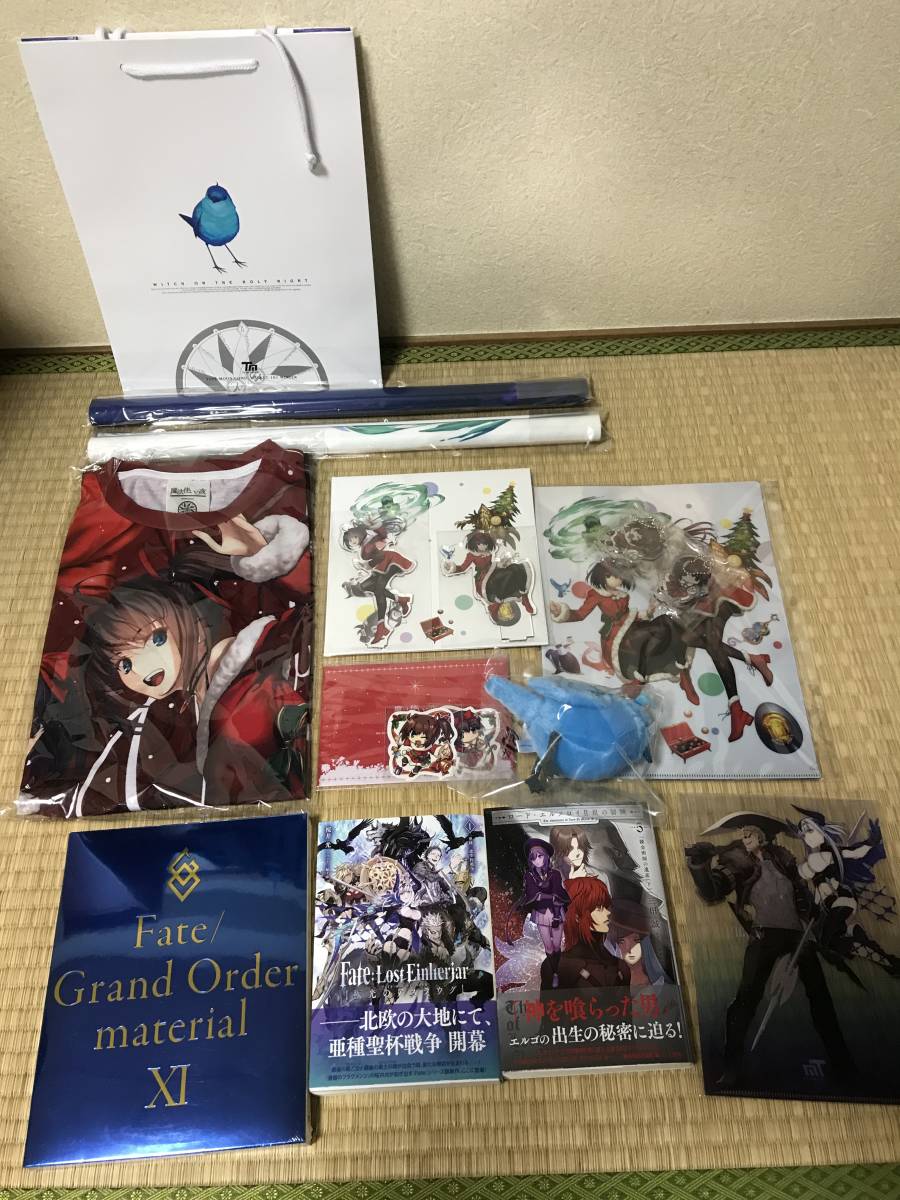 【未使用】C101 TYPE-MOON グッズフルセット コミックマーケット101 特製紙袋付 fate FGO 魔法使いの夜の落札情報詳細 - Yahoo!オークション落札価格検索 オークフリー