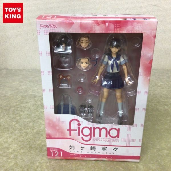 【未使用に近い】1円〜 未開封 マックスファクトリー figma 121 ラブプラス 姉ヶ崎 寧々の落札情報詳細 - ヤフオク落札価格検索 オークフリー