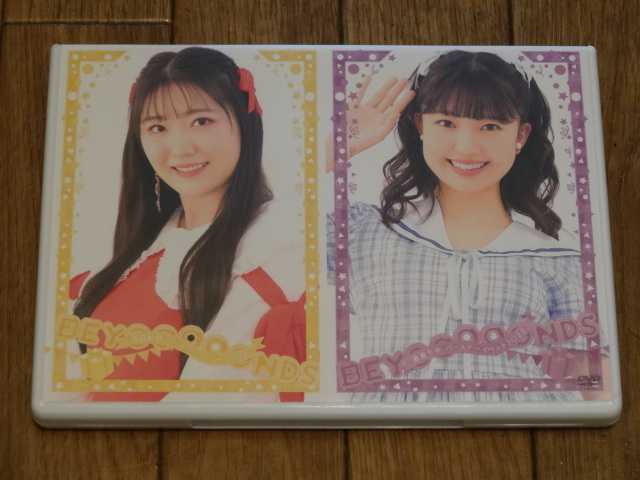 【目立った傷や汚れなし】DVD BEYOOOOONDS CHICA#TETSU 島倉りか 江口紗耶 バースデーイベント2022 の落札情報詳細| ヤフオク落札価格情報 オークフリー