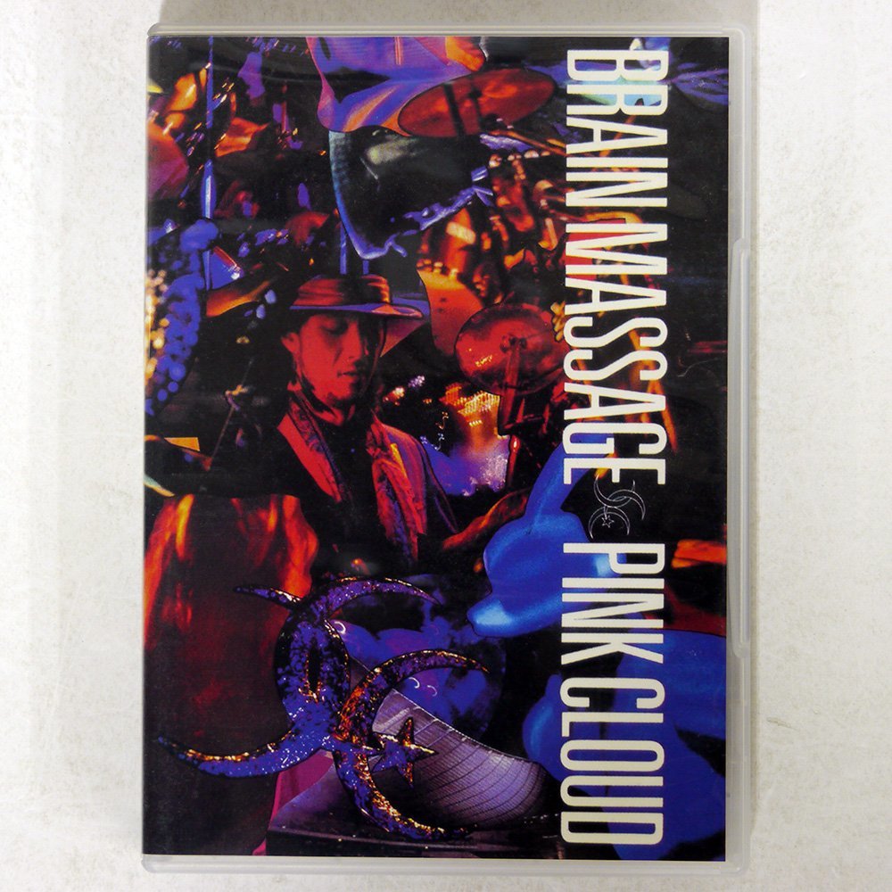 【目立った傷や汚れなし】PINK CLOUD/INK CLOUD CDの落札情報詳細 - ヤフオク落札価格検索 オークフリー