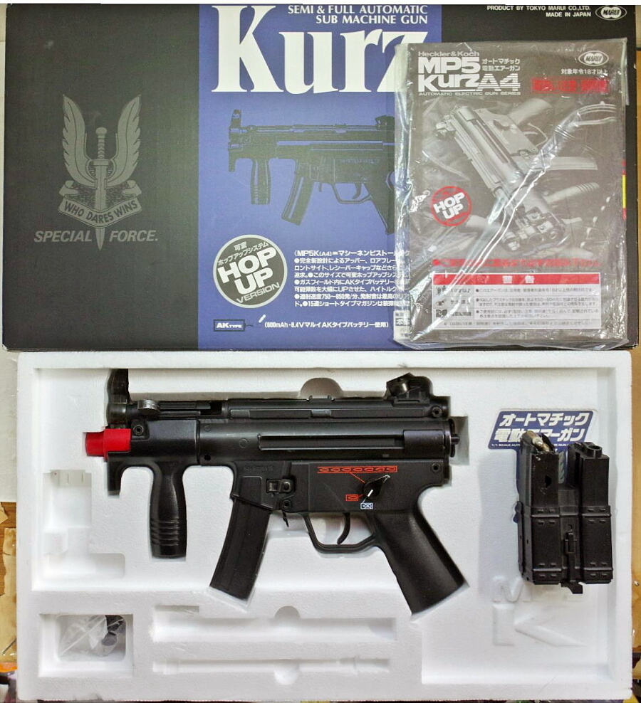 【傷や汚れあり】★東京マルイ H&K MP5クルツA4 220連ダブル・ショートマガジン付きの落札情報詳細 - Yahoo!オークション落札価格検索 オークフリー