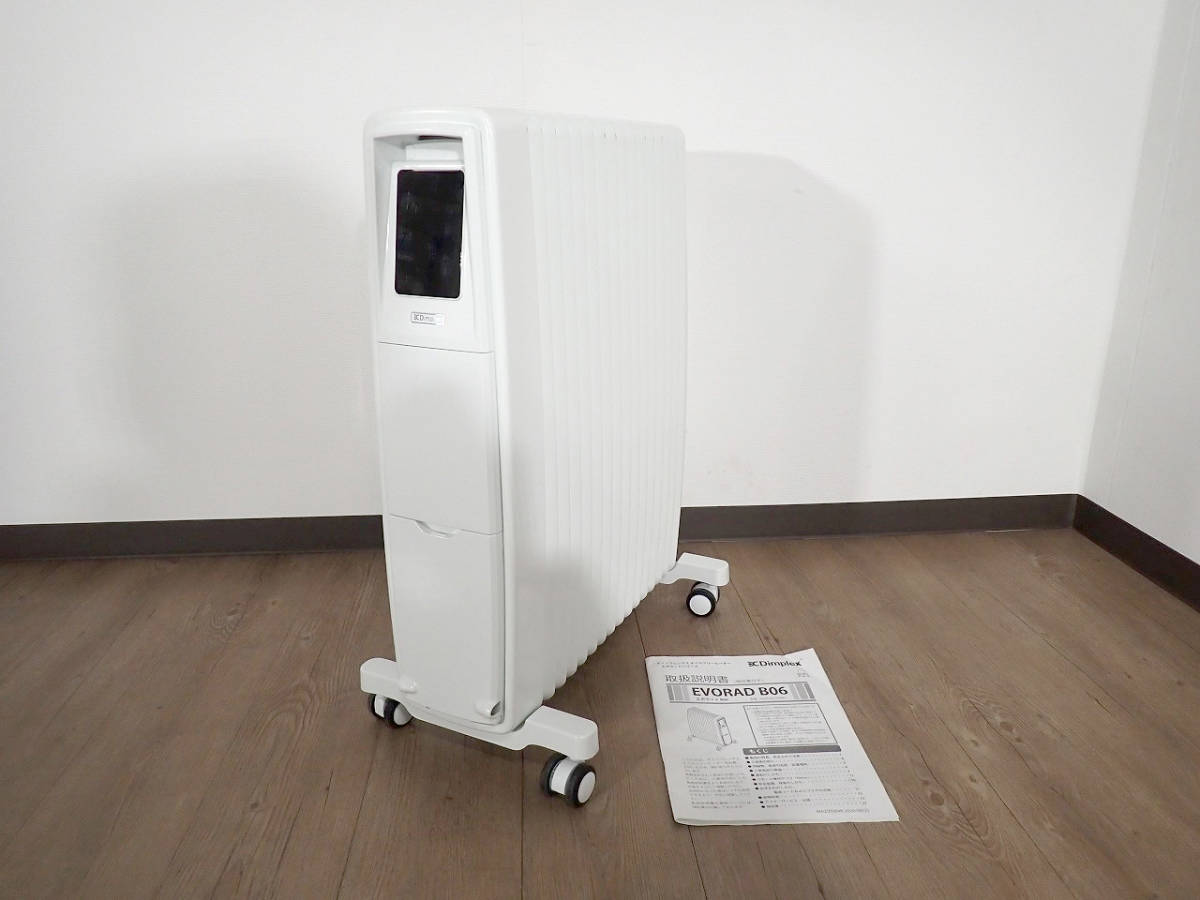 Dimplex CVP ハイブリッドヒーター キャスター 脚部分 脚 部品 CVP21TJ CVP21 パネルヒーター オイルヒーター ディンプレックス 部品取り の落札情報詳細| ヤフオク ...