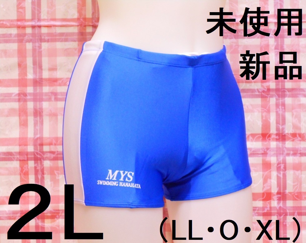 アイドル イメージdvd「井口梨央 井口リオでカーニバル」中古dvd（開封済み） ビキニ スクール水着 他 の落札情報詳細 ヤフオク落札