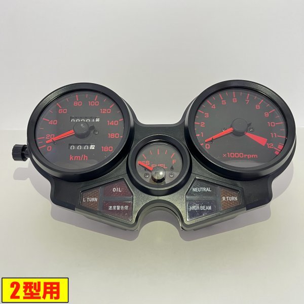 【未使用】2型用 CBX400F NC07 CBX550F PC04 リプロメーター メーターユニットASSY 動作確認済 HONDA ホンダ CBX 純正風メーター・ネオコレクション の落札 ...