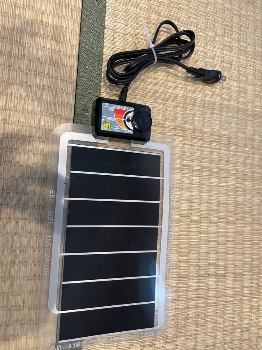 【やや傷や汚れあり】パネルウォーマー 16W E53 SANKO(三晃/サンコー)爬虫類 ヒーター 保温器具 小動物 鳥 パネルヒーター レア 日本製 両生類 の落札情報詳細| ヤフオク落札 ...