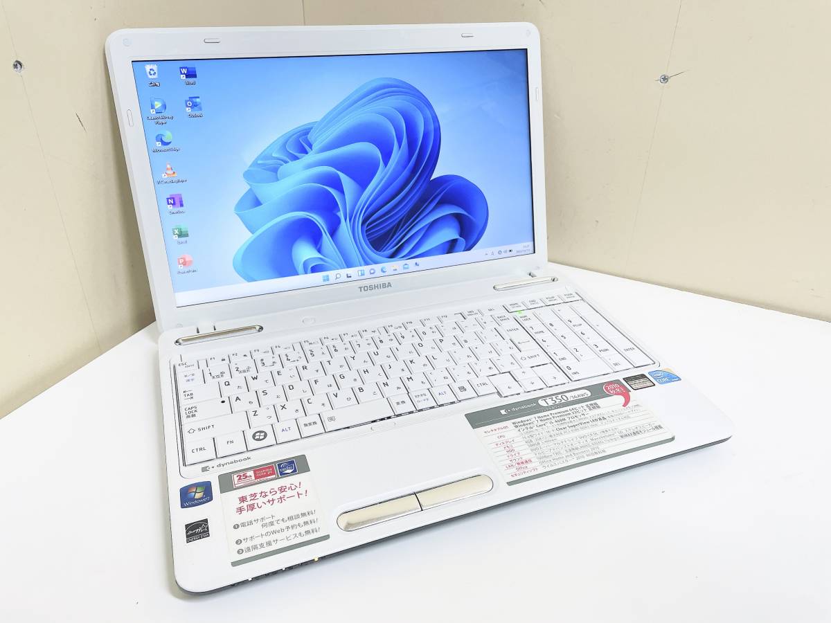 【中古】 【高速SSD搭載 / 薄型】TOSHIBA dynabook PORTEGE Z930 / Intel Core i5 3473U ...
