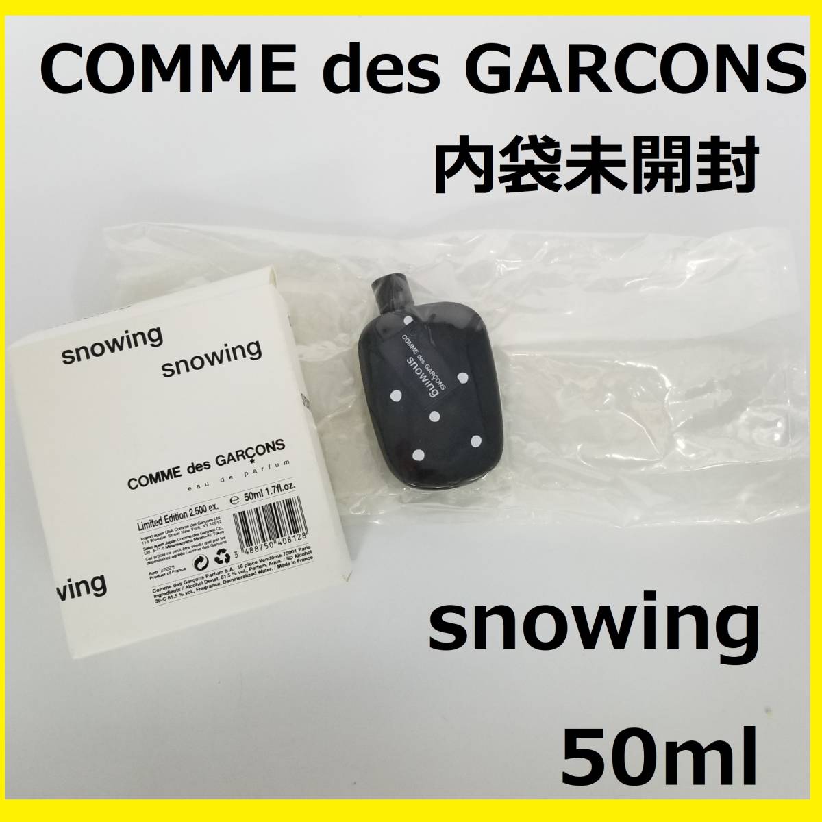 定番 COMME des GARCONS DOTコムデ ギャルソン ドット CDG DOT Eau de Parfum オードパルファム 香水 ...