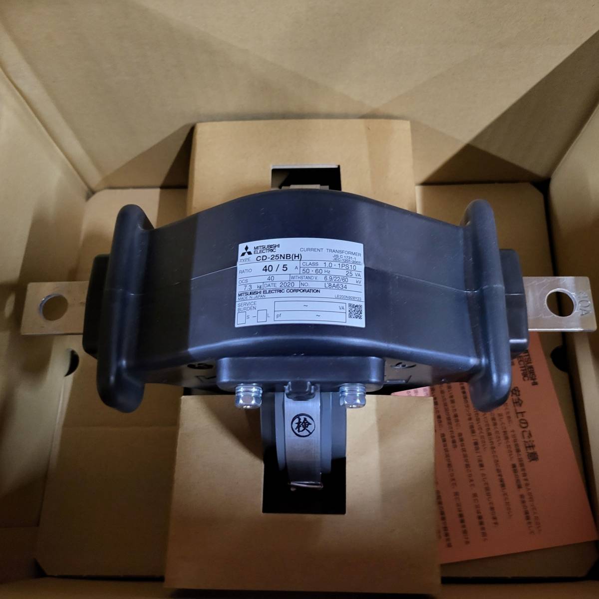 【未使用】高圧変流器CD-25NB（H）40/5A 未使用品の落札情報詳細 - Yahoo!オークション落札価格検索 オークフリー