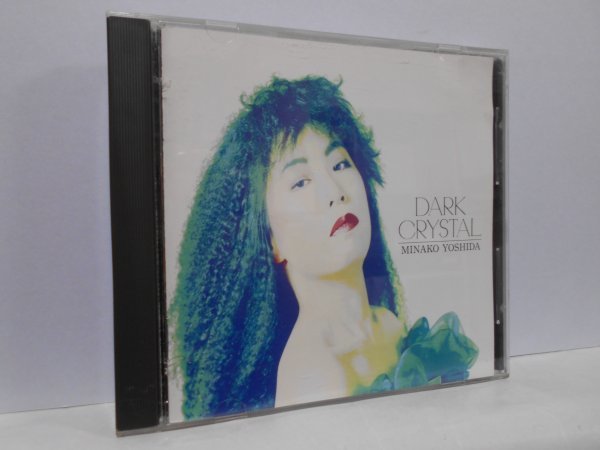 【やや傷や汚れあり】吉田美奈子 DARK CRYSTAL CD ダーク クリスタルの落札情報詳細 - ヤフオク落札価格検索 オークフリー