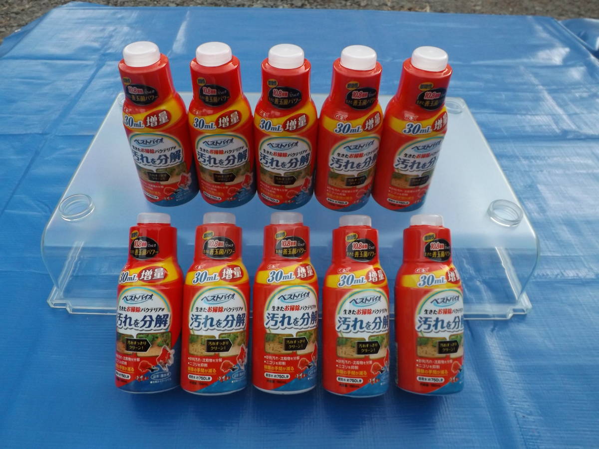 【未使用】未開封品 GEX 1種10品set 《合計:1.5L》 【ベストバイオ】 150mL 30mL増量ボトル 生きたお掃除バクテリア&善玉菌パワー 淡水.海水の落札情報詳細 - ヤフオク ...