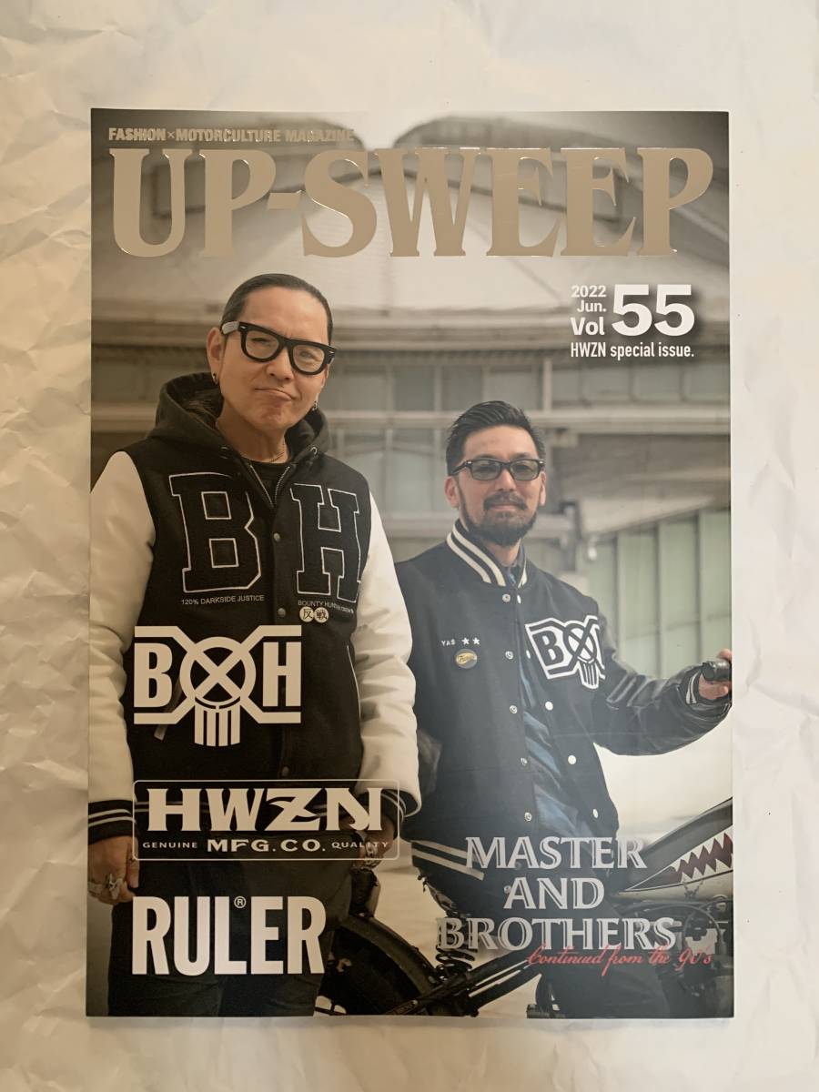 【未使用に近い】UP-SWEEP #55 バウンティハンター特集 HWZN Bross ハウゼンブロス RULER /検索/ ネイバーフッド ...