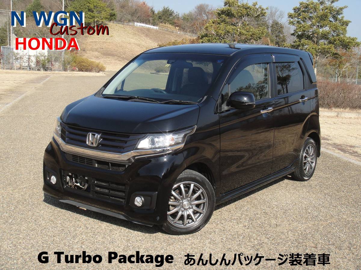 【走行距離 103,700 km】★平成26年 103.700km 綺麗 N WGN カスタム G ターボ PKG あんしん PKG 装備 スマートキー 社外ナビ 地デジTV ETC バック ...