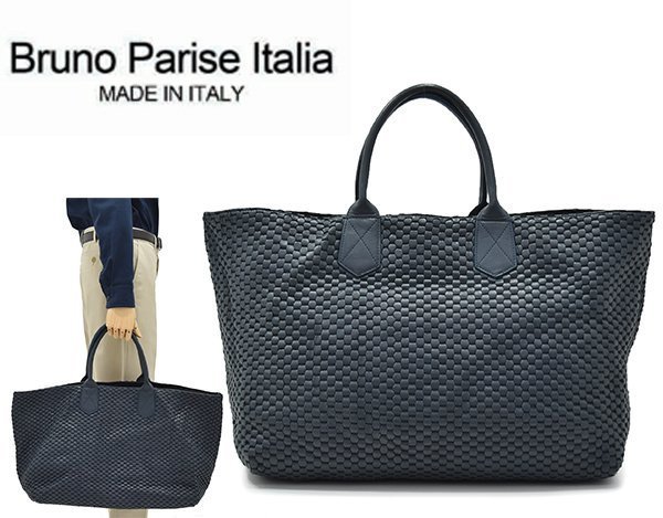 【目立った傷や汚れなし】定価151,200円 イタリア製 ブルーノパリーゼ【BRUNO PARISE】名作 CAROLINA タペストリー ...