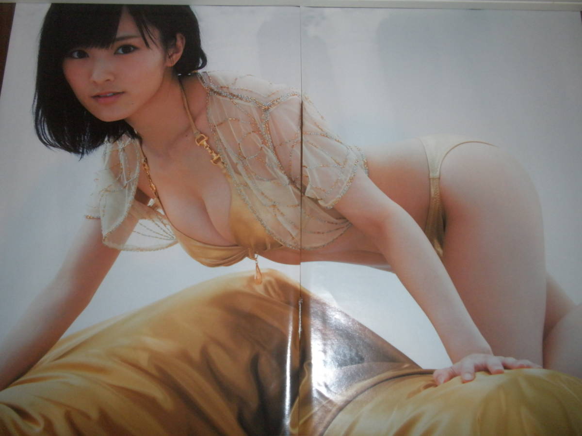 【やや傷や汚れあり】407．NMB48 山本彩 渡辺美優紀ほか 切り抜き 22ページ の落札情報詳細| ヤフオク落札価格情報 オークフリー