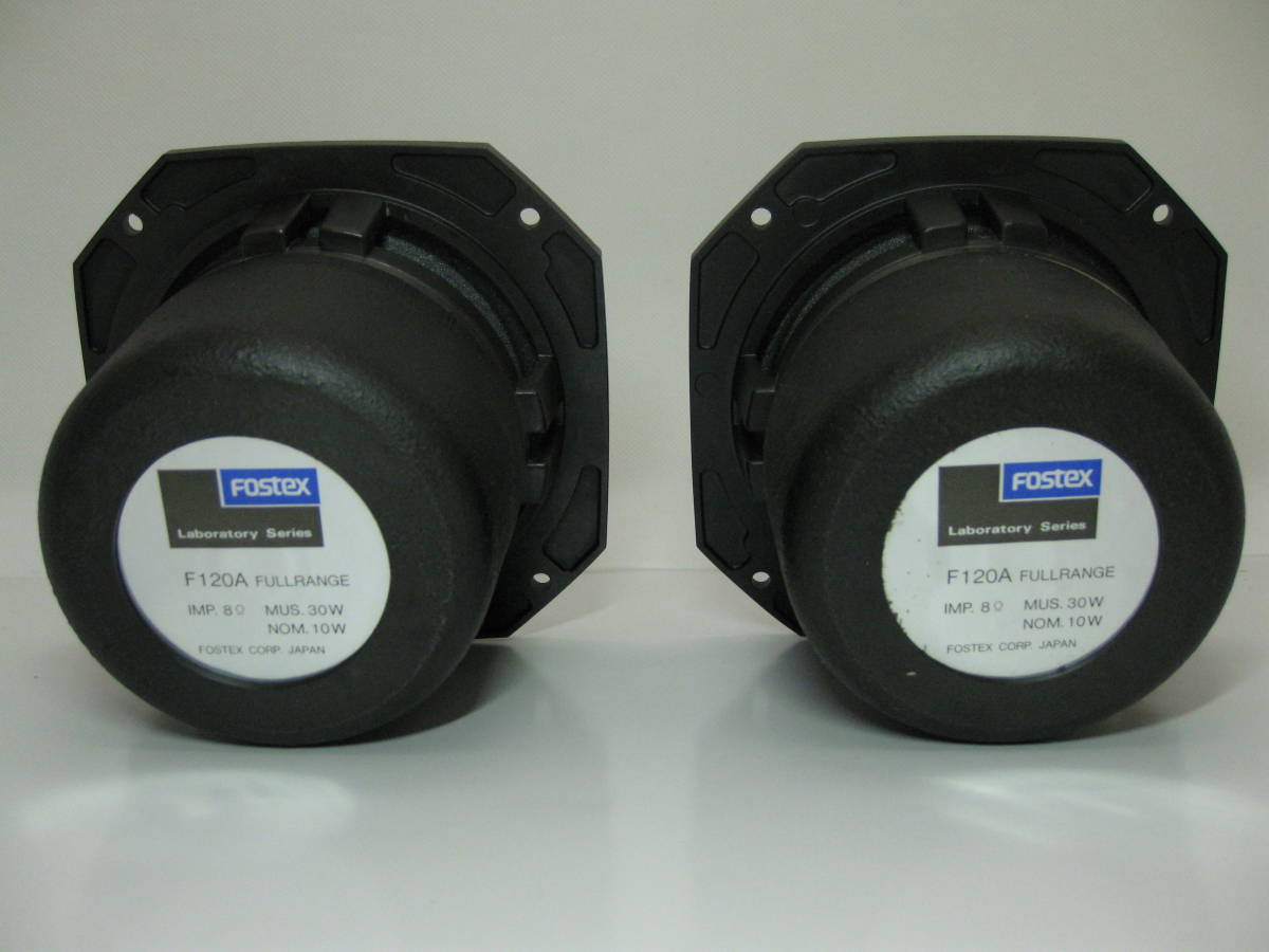 【目立った傷や汚れなし】FOSTEX F120A 12cm フルレンジ スピーカー ペアの落札情報詳細 - ヤフオク落札価格検索 オークフリー