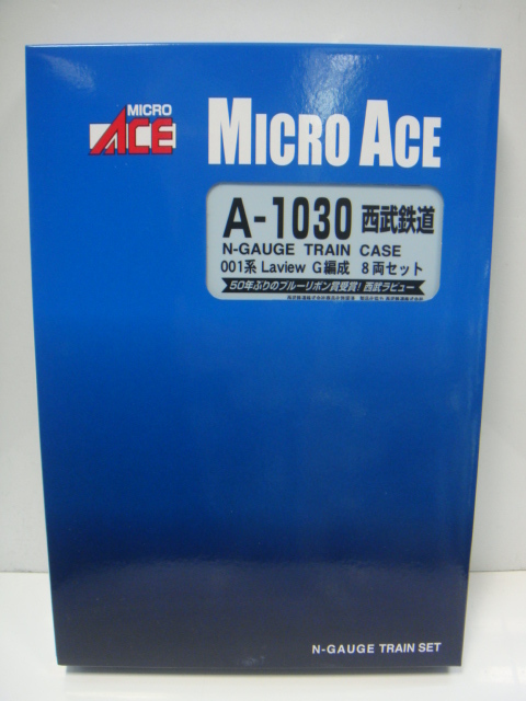 【未使用に近い】マイクロエース A-1030 西武鉄道 001系 Laview G編成 8両セット Nゲージ の落札情報詳細| ヤフオク落札価格情報 オークフリー