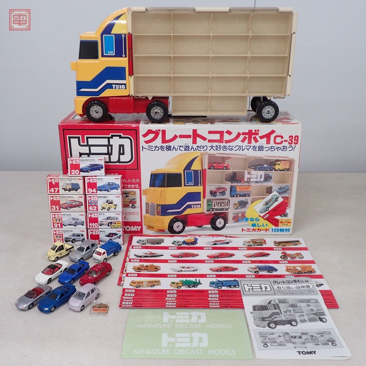 【傷や汚れあり】トミカ グレートコンボイ C39+スカイライン/パジェロ/ミゼット 等 赤ロゴ 9台 計10台set トミー TOMICA ...