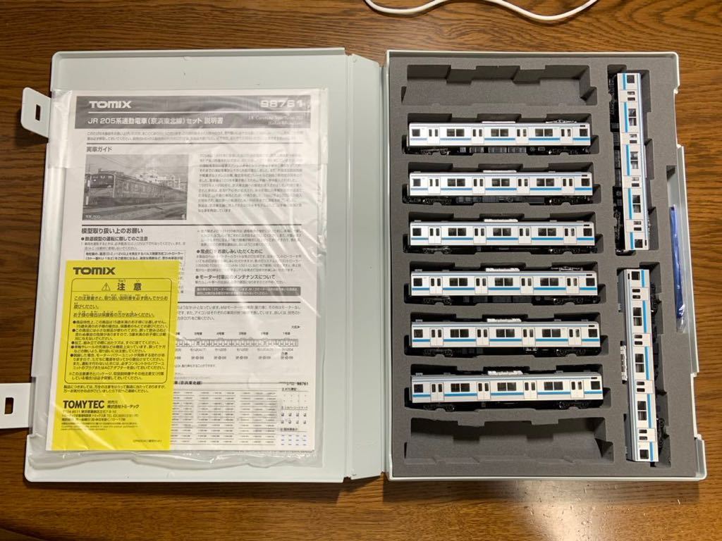 【未使用】TOMIX トミックス 98761 JR 205系通勤電車(京浜東北線)セット より 中間車一式 8両セットの落札情報詳細 ...
