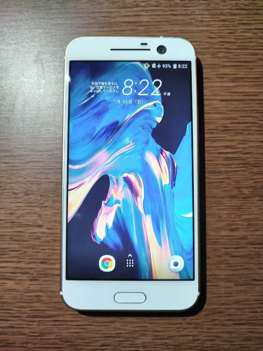 【やや傷や汚れあり】ジャンク au HTC10 HTV32 ゴールド 外観美品 の落札情報詳細| ヤフオク落札価格情報 オークフリー