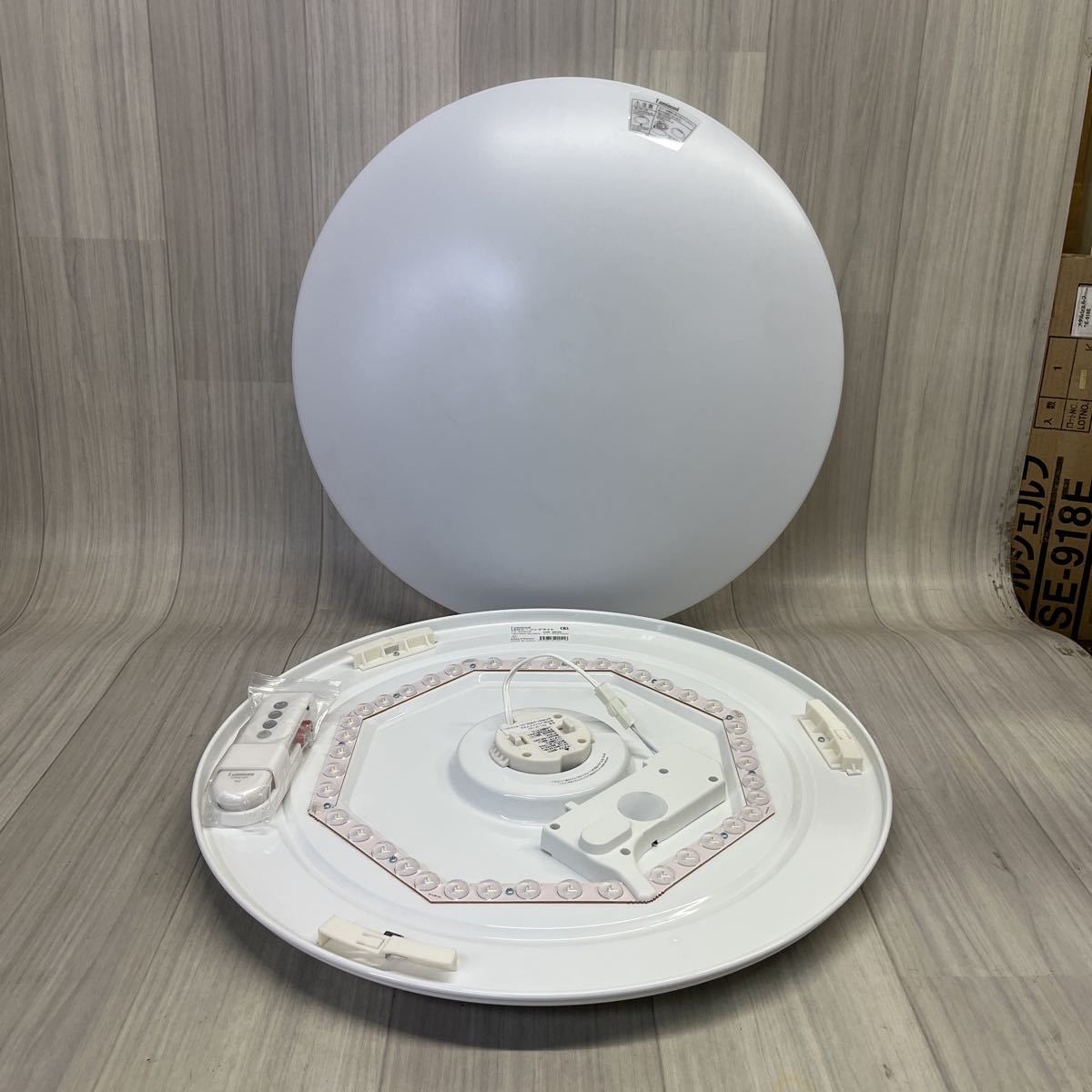 【傷や汚れあり】Luminous LEDシーリングライト リモコン付き ドウシシャ シーリングライト CK-R08DK 8畳用 中古現状品 の落札情報詳細 - Yahoo!オークション落札価格 ...