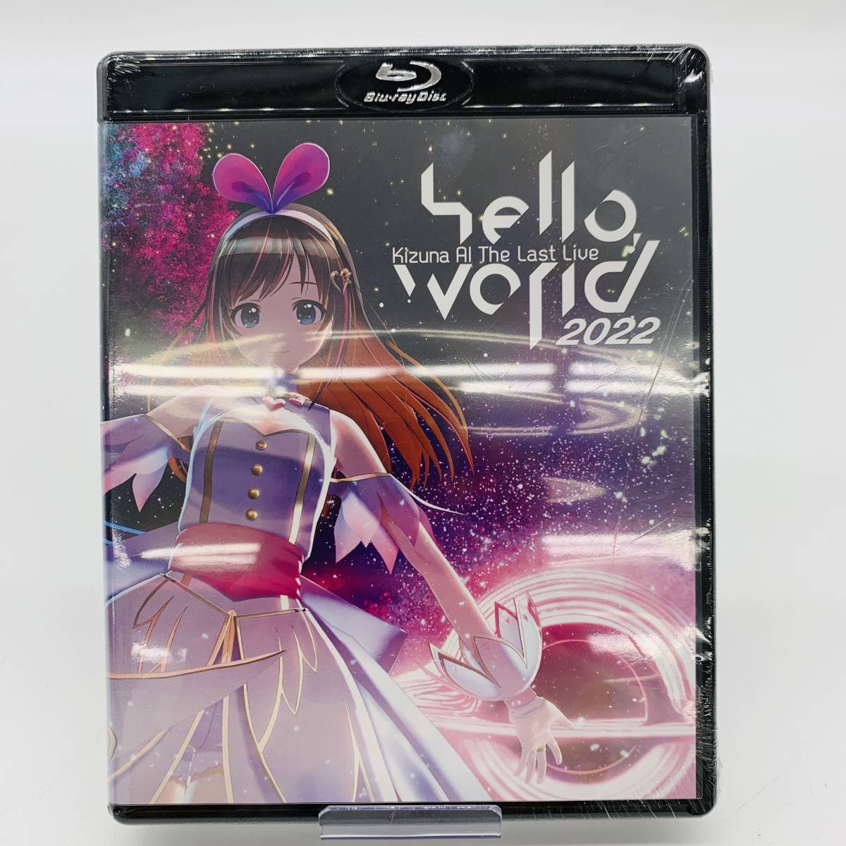 【未使用】(12150)【未開封】【Blu-ray】Kizuna AI The Last Live “hello, world 2022” キズナアイ VTuber の落札情報詳細| ヤフオク ...