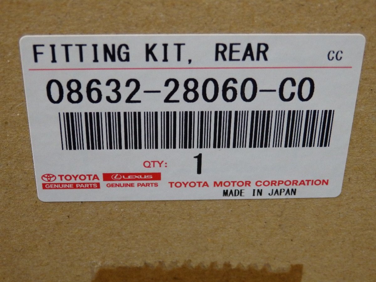 【未使用】ラスト現品限り トヨタ純正 90系 NOAH VOXY用 フリップダウンモニター フィッティングキット 08632-28060-C0 ブラックの落札情報詳細 - Yahoo ...