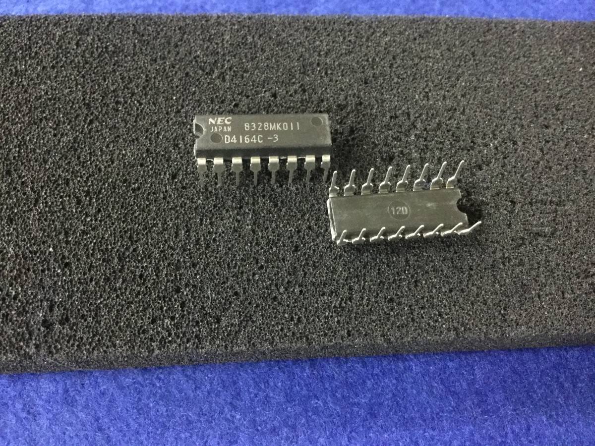 【未使用】UPD4164C-3【即決即送】NEC IC 64K DRAM D4164C-3 Apple IIc SMC-777 [173TrK ...