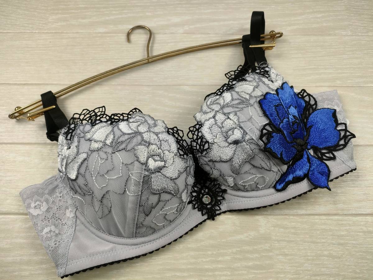 【未使用】ワコール サルート E75 ブラジャー リッチベールブラ 新品 GB BTJ736 希少 wacoal salute Rich Veil Braの落札情報詳細 - ヤフオク落札価格 ...