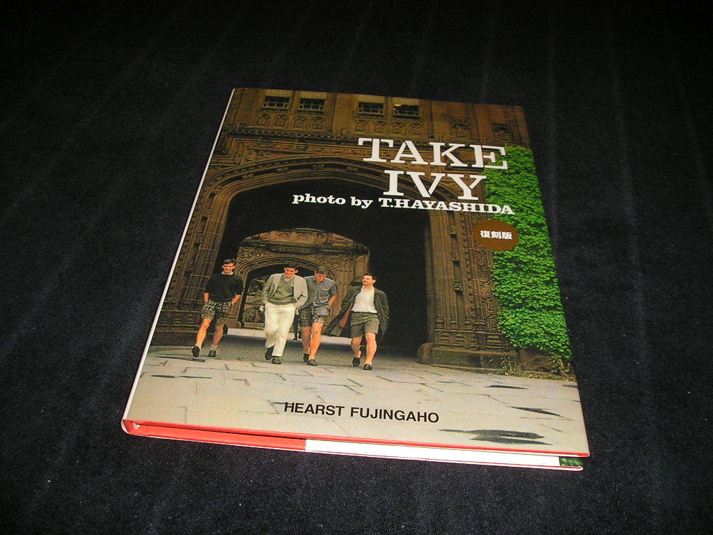 【未使用に近い】TAKE IVY 復刻版 検索：テイクアイビー アイビールック 林田昭慶 石津祥介 くろすとしゆき 長谷川元 メンズクラブ ...