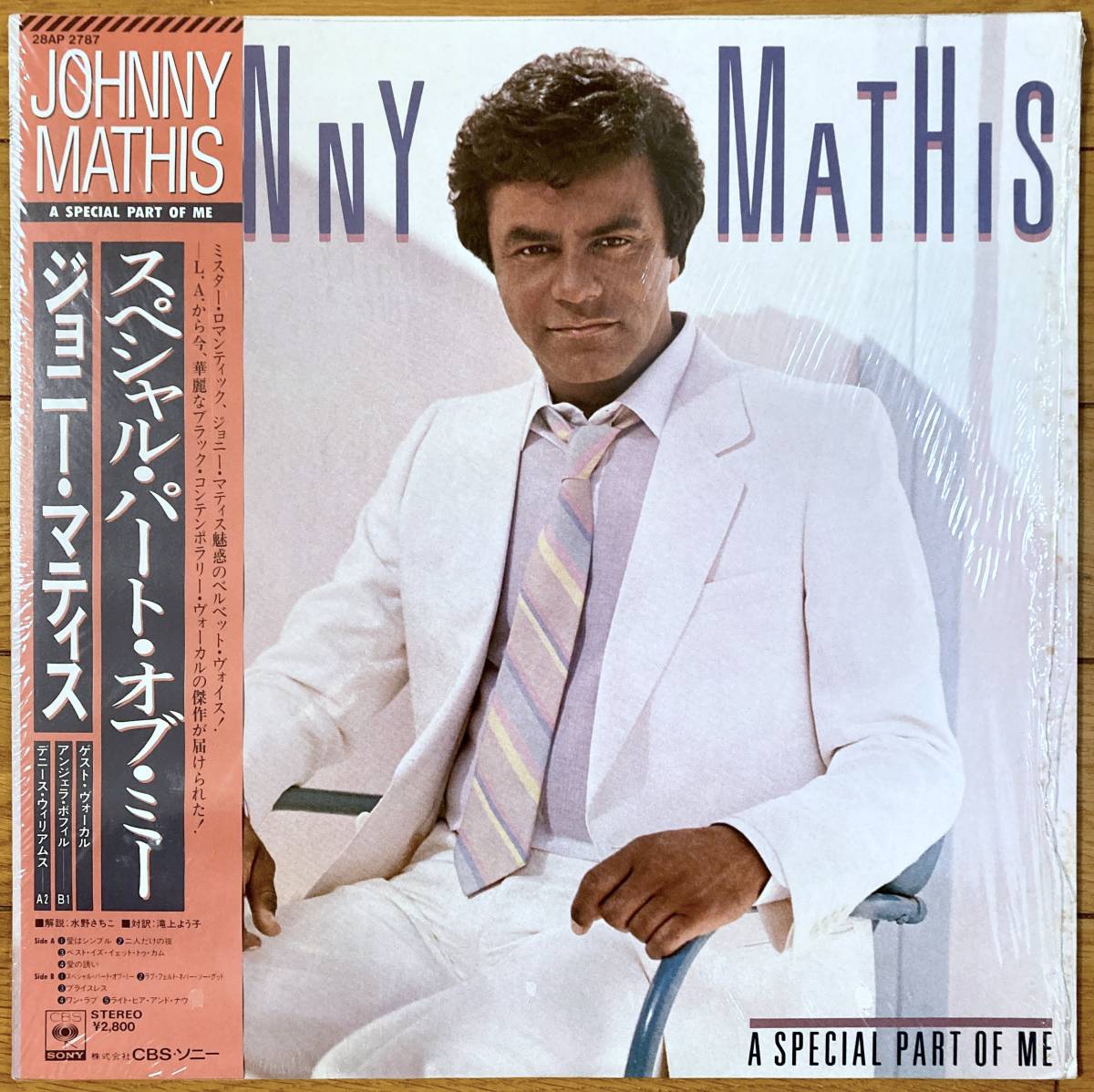 【目立った傷や汚れなし】ジョニー・マティス/スペシャル・パート・オブ・ミー/Johnny Mathis/A Special Part Of ...