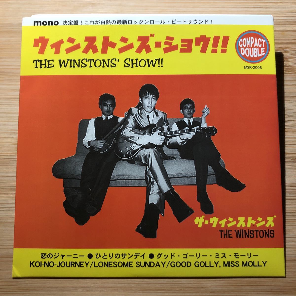 【やや傷や汚れあり】ザ・ウィンストンズ THE WINSTONS / ウィンストンズ・ショウ【EP】の落札情報詳細 - Yahoo ...