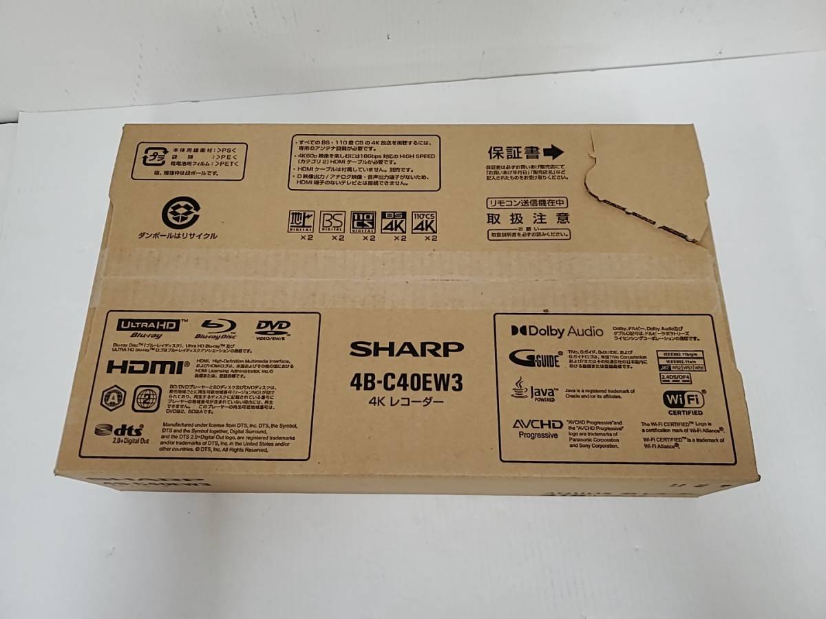【未使用】T101[10](4K・BDレコーダー/4TB) 未開封 SHARP/シャープ 4B-C40EW3 4Kチューナー内蔵 2/17出品の落札情報詳細 - ヤフオク落札価格情報 オークフリー