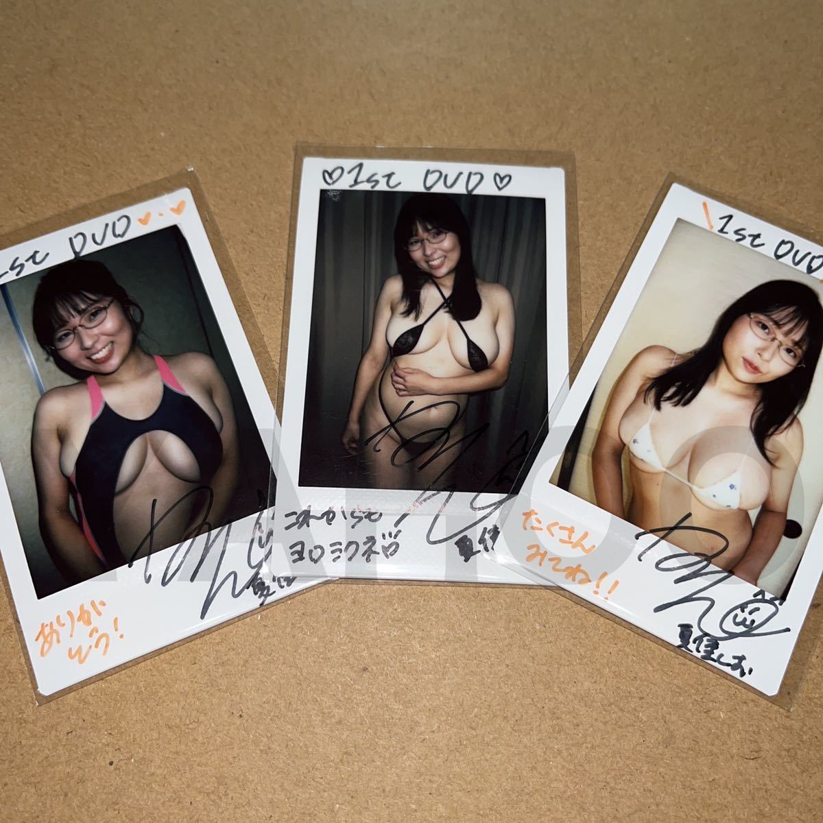 【目立った傷や汚れなし】夏佳しお 直筆サイン入り チェキ 3枚セット グラビアアイドル 隠れ巨乳 Hカップ 98cmの落札情報詳細 - ヤフオク落札価格検索 オークフリー