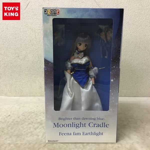 【全体的に状態が悪い】1円〜 訳あり ハイスクール・フリート キーホルダー 知名もえか 夜明け前より瑠璃色な Moonlight Cradle セット 他の落札情報詳細 - ヤフオク落札価格 ...