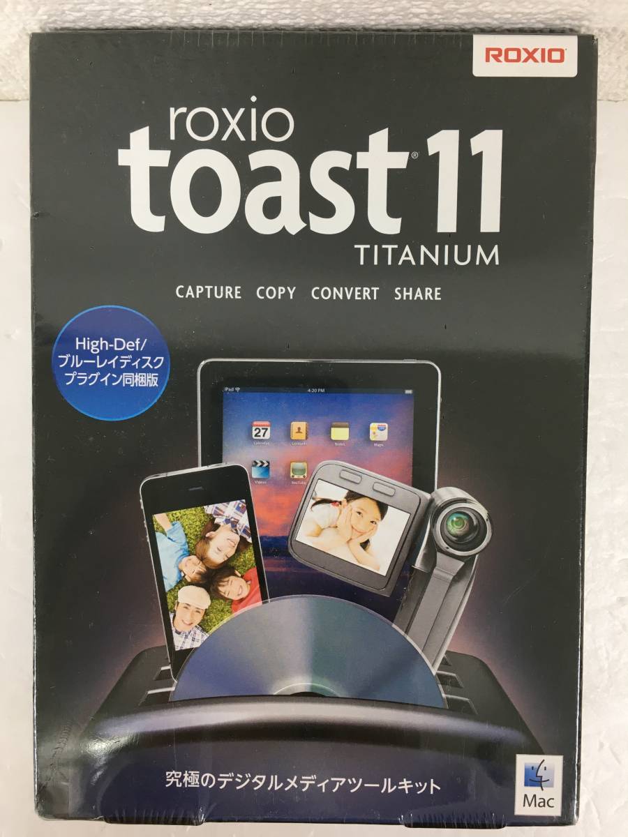【未使用】★☆A924 未開封 Mac roxio toast11 TITANIUM☆★の落札情報詳細 - ヤフオク落札価格検索 オークフリー