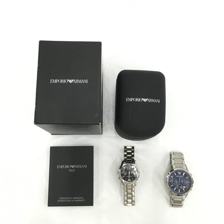 【傷や汚れあり】0674 1円～ 貴重貨幣おまとめ 菊五銭白銅貨 稲五銭白銅貨 竜10銭銀貨 竜20銭銀貨 旭日10銭銀貨 旭日20銭銀貨 の ...