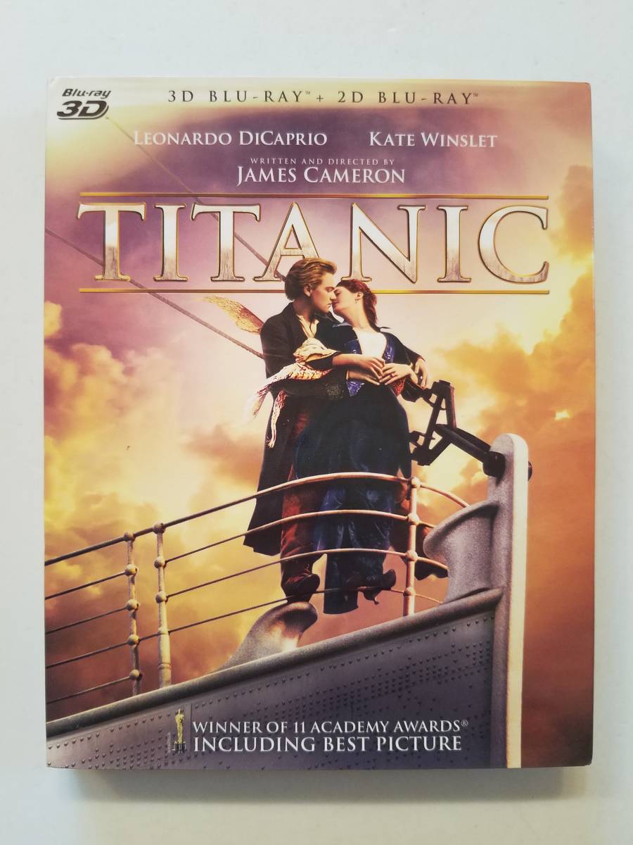 【やや傷や汚れあり】【中古bd Blu Ray ブルーレイディスク タイタニック 3d 2dセット 3枚組 レオナルド・ディカプリオ