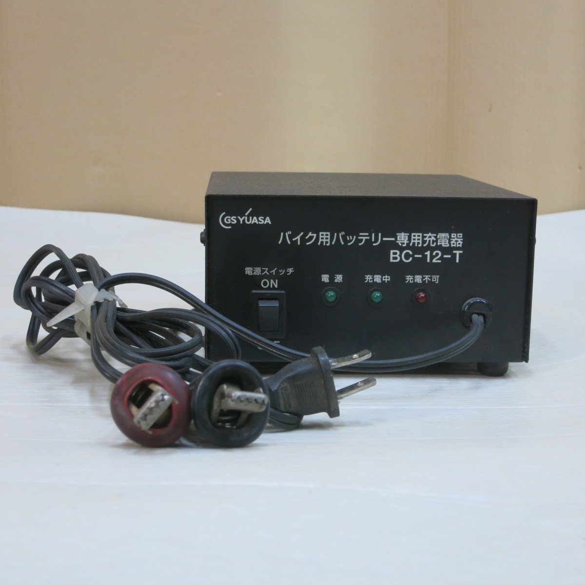 【傷や汚れあり】 GS YUASA ユアサ バイク用 バッテリー専用充電器 BC-12-T AC100V 50/60Hz の落札情報詳細 ...