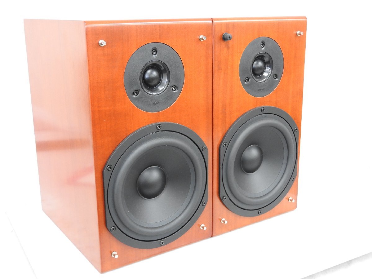 【傷や汚れあり】S3691 中古 店頭引取 条件付きで発送可 FUJI CONCORDE 昭和レトロ スーパーカー自転車 26インチ フジ ...