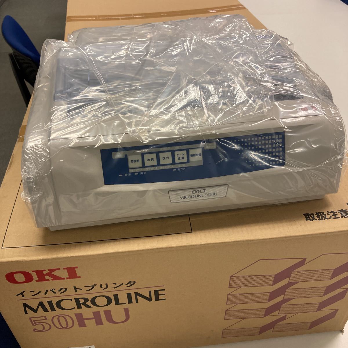 【未使用】【未使用】OKI MICROLINE 50HU ドットインパクトプリンタ ML50HU【未開封】の落札情報詳細 - Yahoo ...